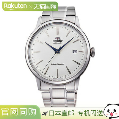 日本直邮RN-AC0001S ORIENT CLASSIC EPSON 男士手表 白色表盘