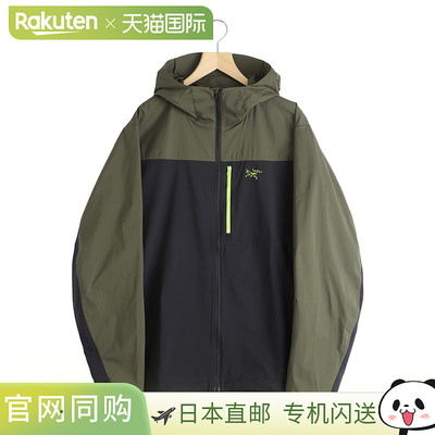 日本直邮ARC'TERYX Squamish Hoody M 连帽外套 全7色 X000010276