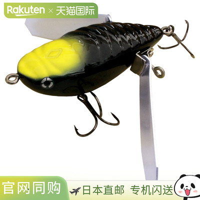 日本直邮Imakatsu Aventa Crawler RS #AC-13 香川黑