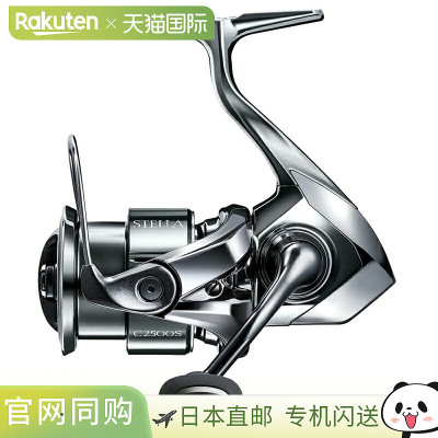 日本直邮Shimano 22 Stella C2500S 043856