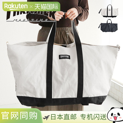 日本直邮Thrasher 大号手提包帆布包女士旅行包大手提包滑冰包滑L