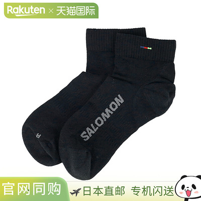 日本直邮SALOMON SUNDAY SMART ANKLE Salomon Sunday Smart 男女