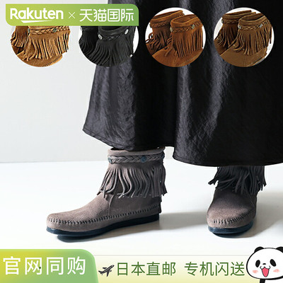 Minnetonka 迷你唐卡 高帮后拉链短靴