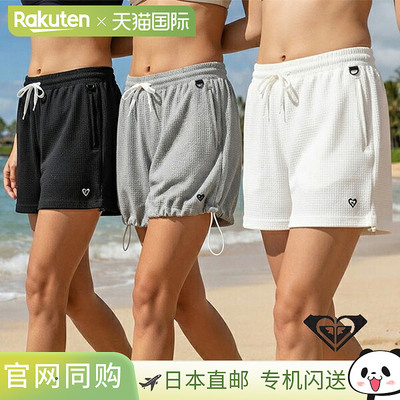 日本直邮ROXY 女士冲浪短裤 RBS261017 SEASIDE BLUE SHORTS 中长