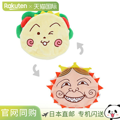 Cojicoji Rivapen B 型 4901770745435笔袋