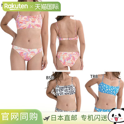 日本直邮Billabong 女士内置钢圈罩杯文胸比基尼休闲泳衣BF01C802