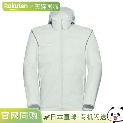 日本直邮MAMMUT Granite 软壳连帽夹克亚洲版型（男士）1011-0032