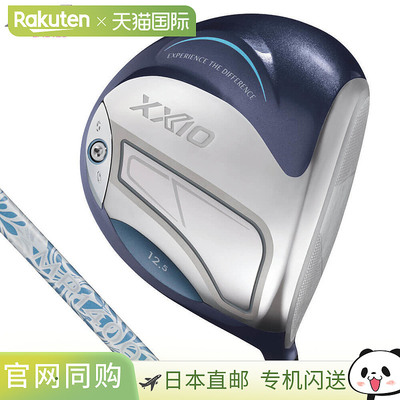 日本直邮Dunlop 女士 XXIO 14 号木杆 蓝色配 MP1400L 碳纤维杆身