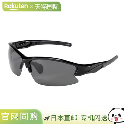 日本直邮Rawling 棒球太阳镜 REW21-004P-HS