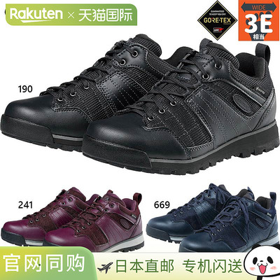 日本直邮3E Wide Caravan 男士女士 C7_SP 运动鞋户外徒步登山旅