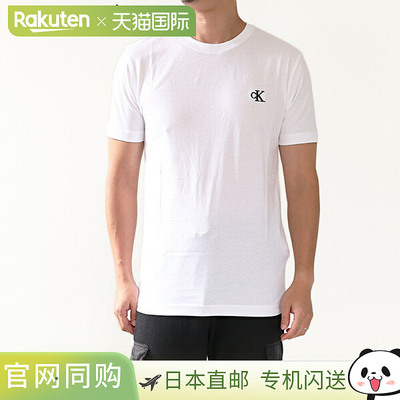 日本直邮Calvin Klein Jeans Essential Slim 纯棉T恤 J30J314544