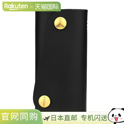 日本直邮IL BISONTE Titania SKH115 PV0039 BK255H 男女通用