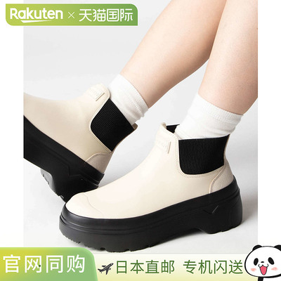 日本直邮Hunter Refined Explorer 套穿式真皮短靴 (UFS8002LEA)