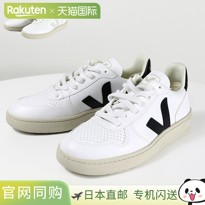 日本直邮 VEJA ESPLAR LOGO 运动鞋 运动鞋 低帮圆头鞋 女式 VX07