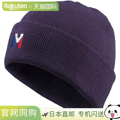 日本直邮MILLET URBAN BEANIE M 男士户外帽子 MIV9270-N9332