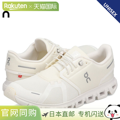 日本直邮On Cloud 6 男女运动鞋CLOUD 6 3WF10061200