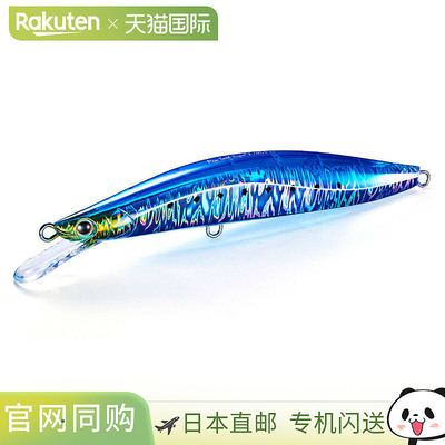 日本直邮Jackson Lure Pintail Tune+ 170SVG SBI 隐形鱼饵