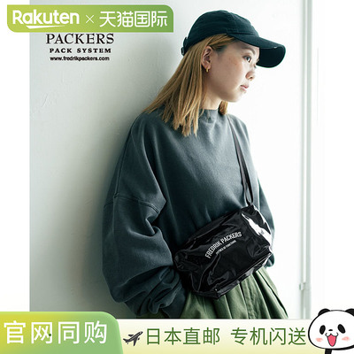 日本直邮FREDRIK PACKERS 鸭纹PVC单肩包 [DP-SHOULDER]