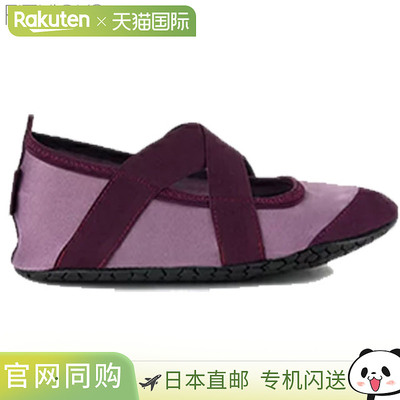 日本直邮FITKICKS 鞋 FK CROSSOVERS M MAUVE 鞋 运动鞋 女士用品