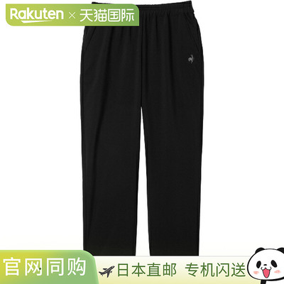 日本直邮Le coq sportif Heat Navi Cross 女士多功能运动训练裤