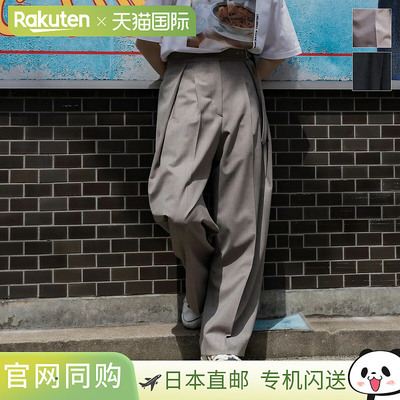 soyy. My Slacks SOY25SS-PT-003-BASIC 女士羊毛混纺系带纯色褶