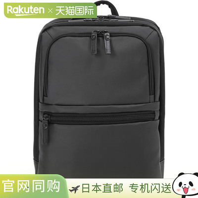 日本直邮BERMAS BauerGein II 背包 M 休闲背包 6040010