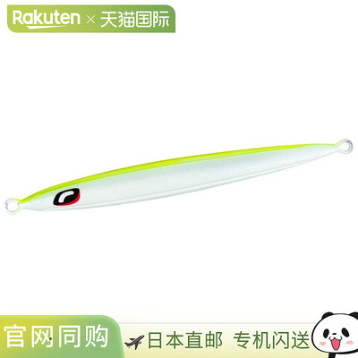 日本直邮Shimano Ocean Stinger Butterfly Pebble Stick Offshor