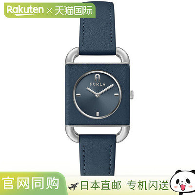 芙拉 FURLA 手表 ARCO SQUARE WW00017001L1