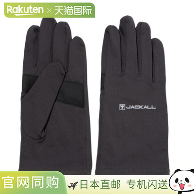 日本直邮Jackall 弹力内层手套GL-A004 L炭灰色