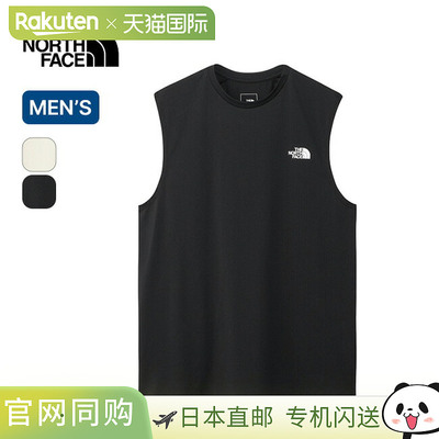 The North Face北面GTD Melange Crew NT12594跑步训练无袖上衣背