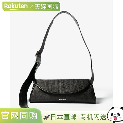 日本直邮JIL SANDER CANNOLO SM RAFIA J07WG0084 P7114 001 280