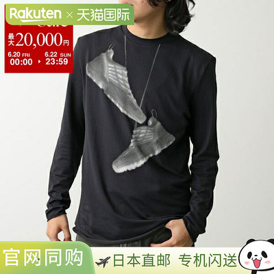 日本直邮MM6 x SALOMON Maison Margiela萨洛蒙合作款T恤 SH0GC00