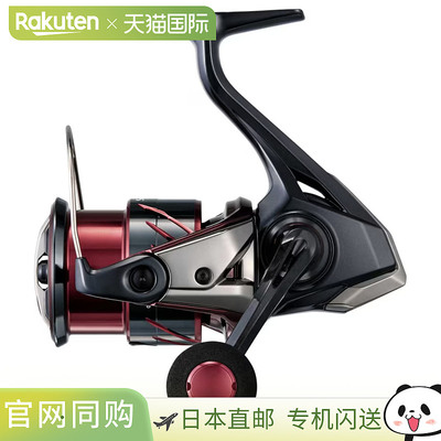 日本直邮Shimano 纺车轮 25 Sephia XR C3000S [4][2025 年新品]