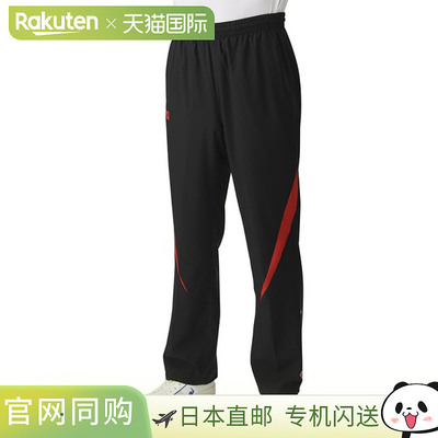 ARENA 阿瑞娜 长裤 游泳训练服 ASS4LPU008-BKRD “P”