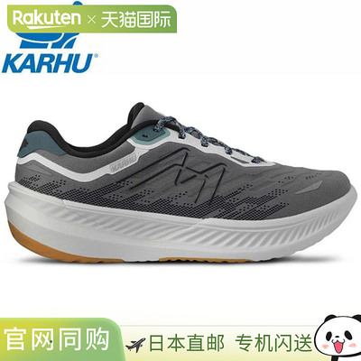 日本直邮Karhu Fusion 4.5 男士跑鞋（KH101016）