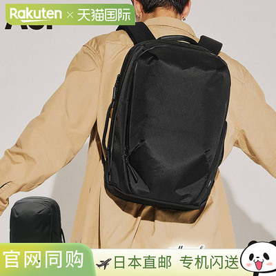 日本直邮Aer背包男士女士大容量简约黑色 16L Aer 背包背包时尚品
