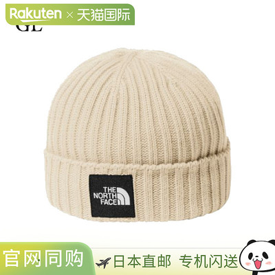 The North Face 儿童 Cappucho 盖子 NNJ42320 North Face