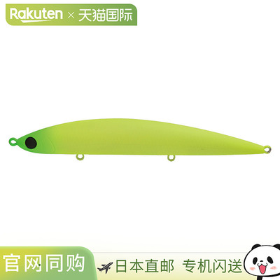 日本直邮Jackson Lure Athlete 12SSP MLC 哑光黄绿色图表