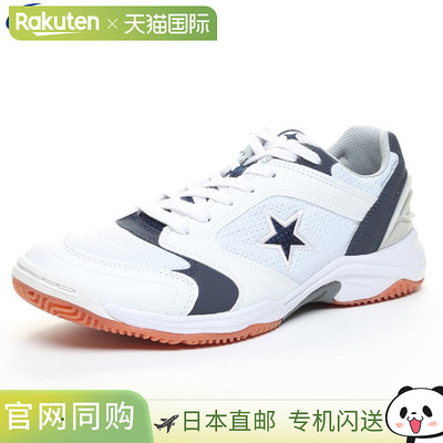 日本直邮Moonstar MOONSTAR 健身鞋 男女中性青少年 MS 1100T 白/