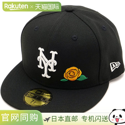 日本直邮New Era 59FIFTY 玫瑰图案棒球帽纽约大都会队 [14668145