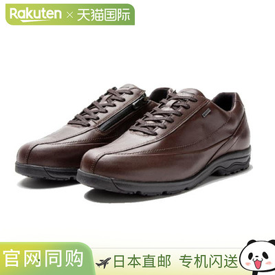 日本直邮MIZUNO LD40 VI GTX SW 男士休闲鞋深棕色 B1GC2209