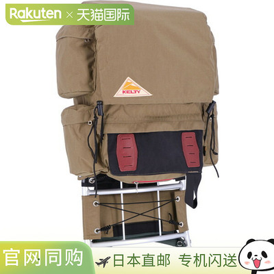 日本直邮KELTY MOUNTAINEER FRAME PACK 3 NAVY 户外包 32591852-