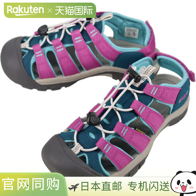日本直邮KEEN 儿童凉鞋 Newport H2 Legion 蓝色/柳草色 1028615