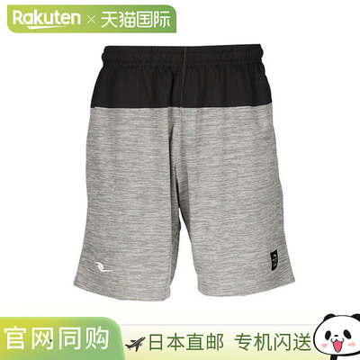 日本直邮DALPONTE Airlite 训练裤足球短裤DPZ0434-HGRAY
