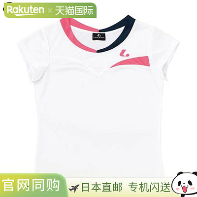 日本直邮LUCENT 女子网球比赛衬衫 无领 白色 XLH2320 短袖 法式