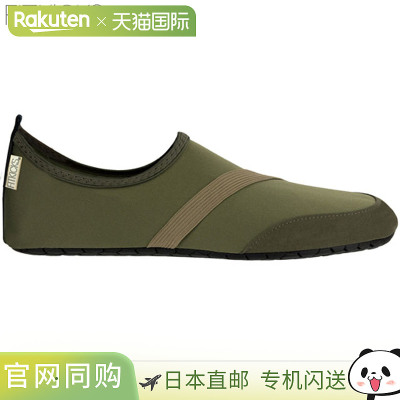日本直邮FITKICKS 鞋 男士 FITKICKS S 绿色 超轻便紧凑型鞋 鞋