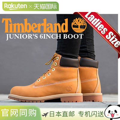 Timberland 靴子 TIMBERLAND JUNIOR'S 6 英寸靴子小麦色/brn 129