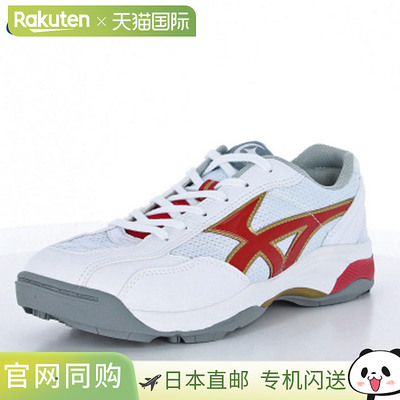 日本直邮Moonstar 男女士运动鞋 MS 3400G 白色/红色 MOONSTAR 14
