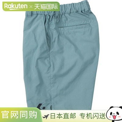 日本直邮LUCENT UNI 冰蓝色网球短裤 XLS5497