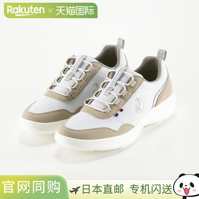 日本直邮 le coq sportif 女士运动鞋 La Rhone QZ3XJC20